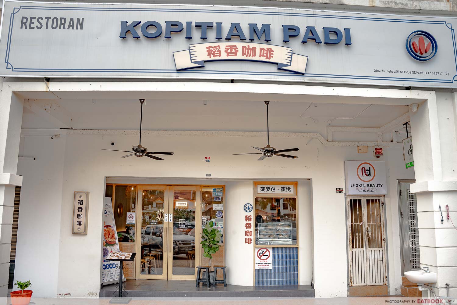 Padi Kopitiam: Popular Breakfast Cafe In Johor Bahru | Eatbook.sg