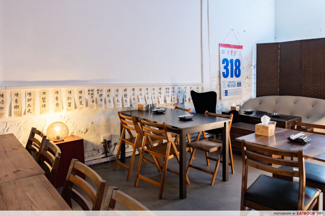 Sa Tae Bak Review: Affordable Yakitori Bar With Retro Vibes | Eatbook.sg