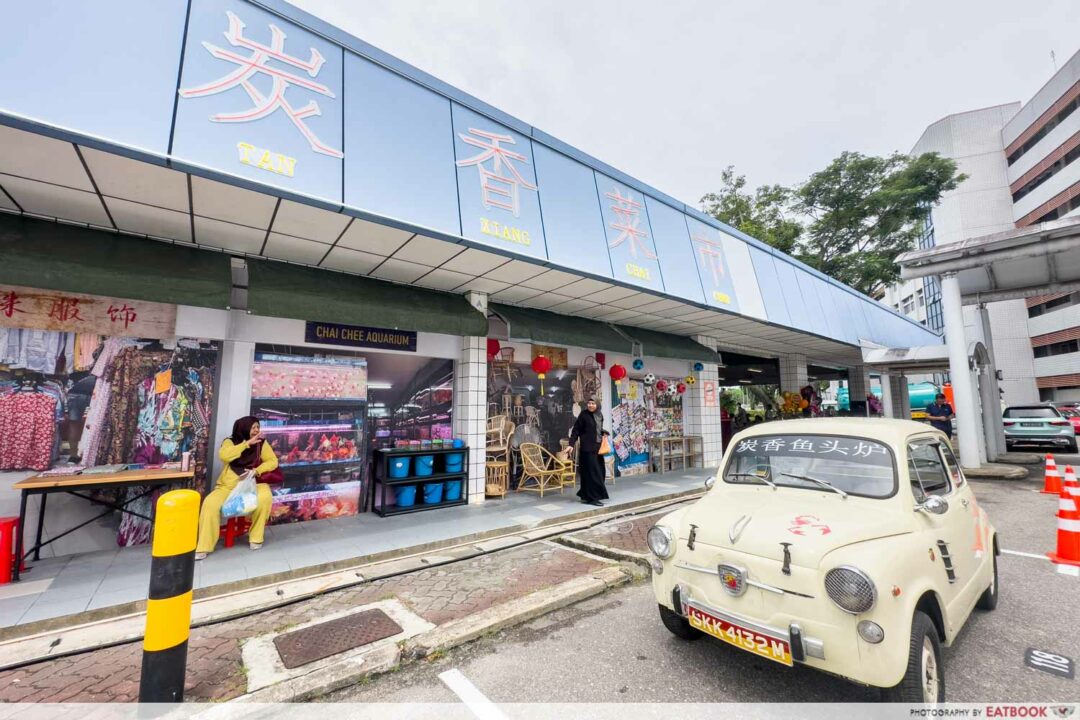Tan Xiang Cai Shi: Wet Market-Inspired Coffeeshop By Ben Yeo | Eatbook.sg