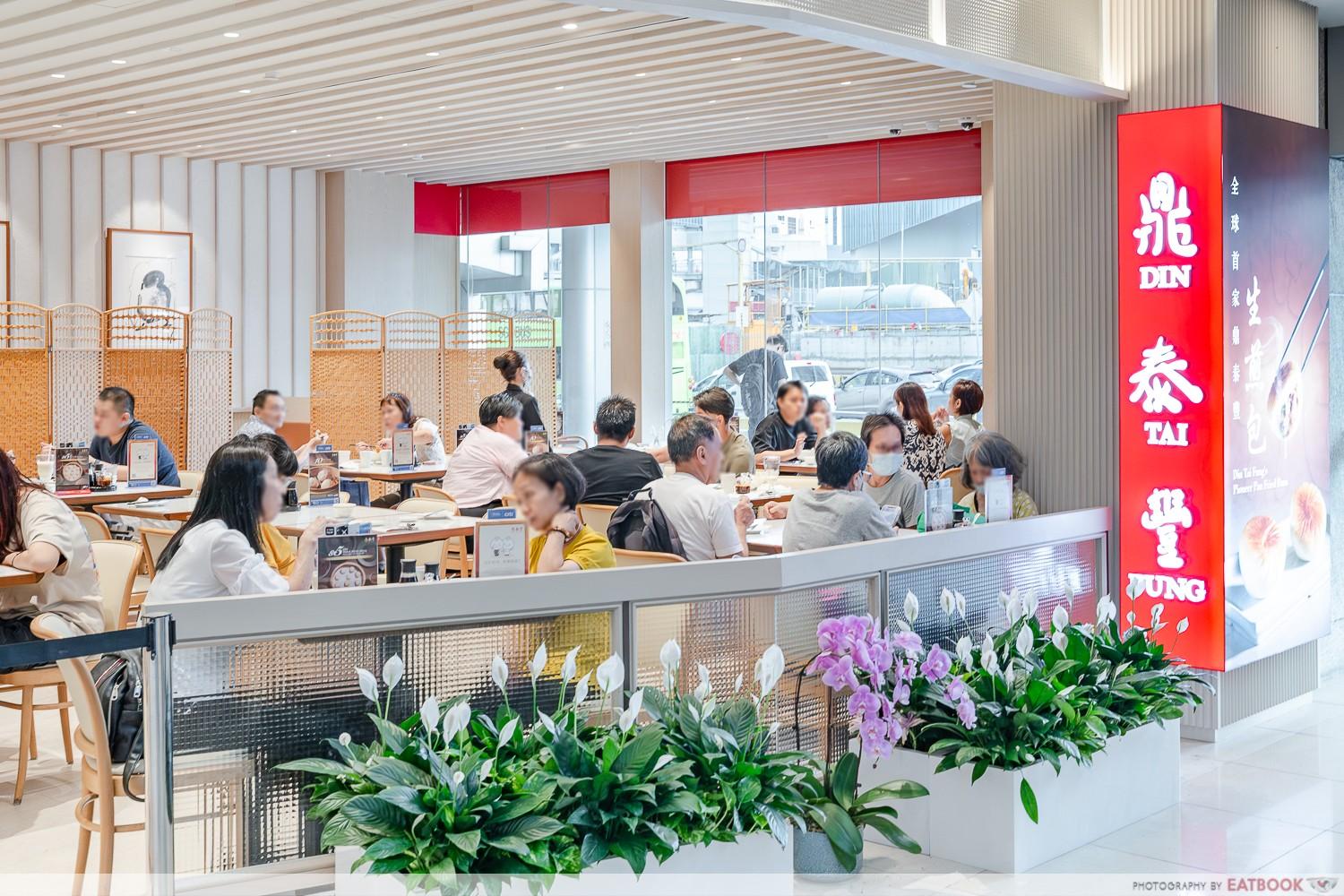 Din Tai Fung Novena Has New Breakfast Menu | Eatbook.sg