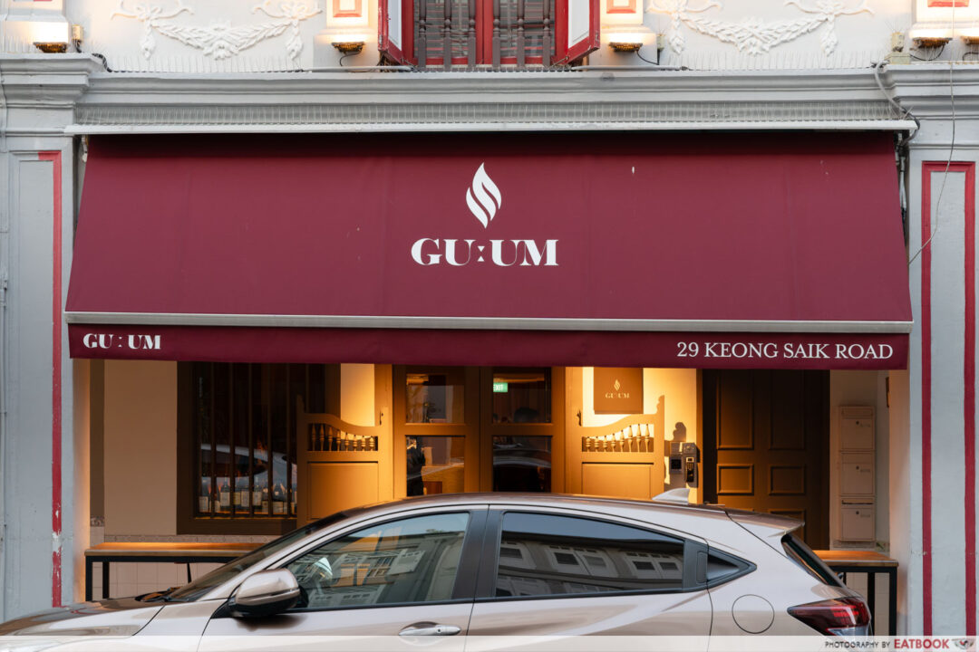 GU:UM: Modern Korean Grill Restaurant In Chinatown | Eatbook.sg