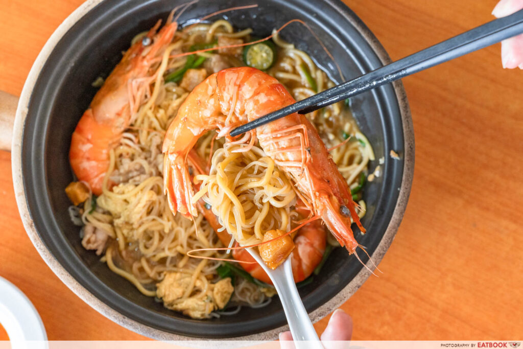 Hae! Prawn Claypot Review: XL Prawn Claypot In Bedok | Eatbook.sg