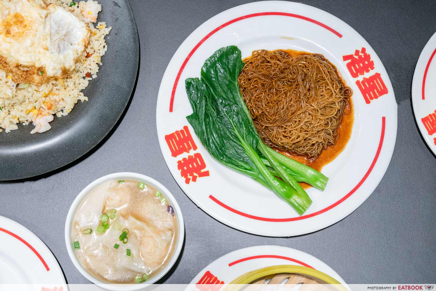 Hong Kong Stars Cafe: New Retro Cha Chaan Teng In Jalan Besar | Eatbook.sg