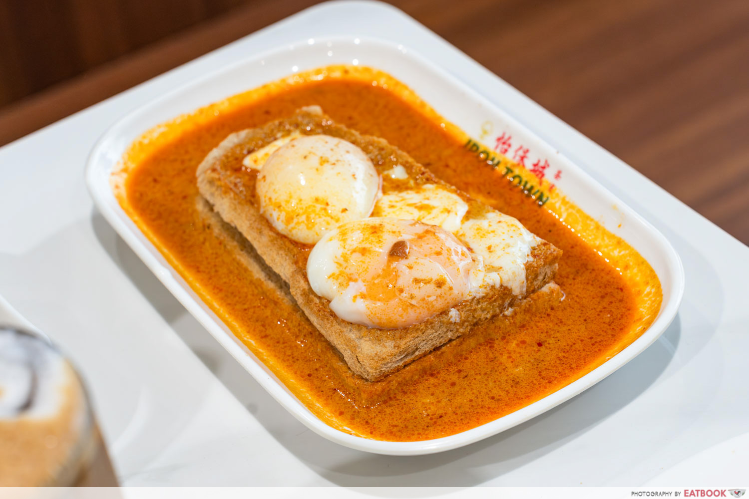 Ipoh Town Kopitiam Review: New Ipoh Cafe At Jewel | Eatbook.sg