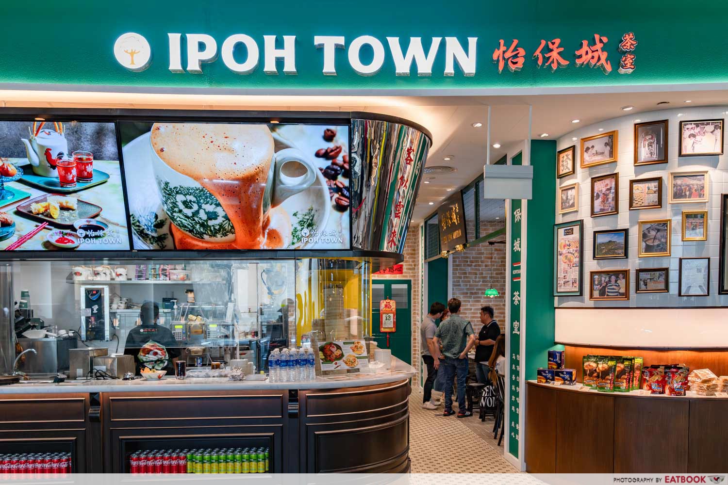 Ipoh Town Kopitiam Review: New Ipoh Cafe At Jewel | Eatbook.sg
