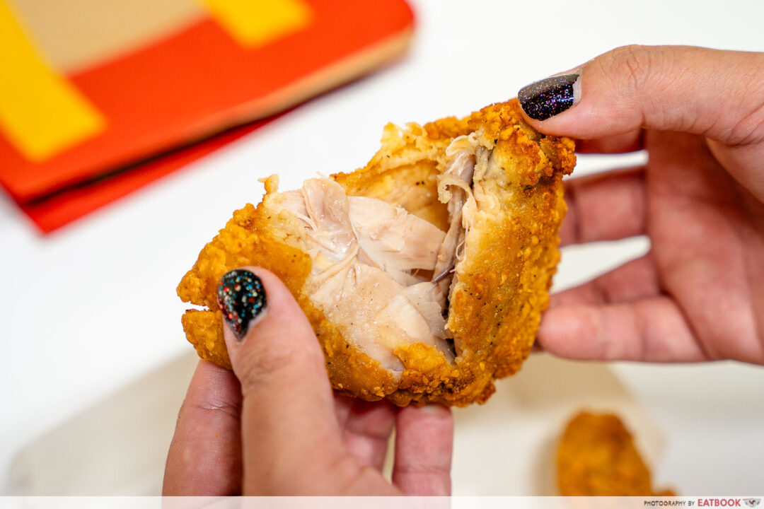 McDonald's Has New Not-Spicy Chicken McCrispy | Eatbook.sg