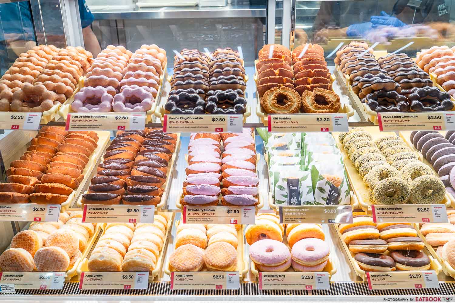 Tampines 1 Has Mister Donut, Rrooll And More | Eatbook.sg