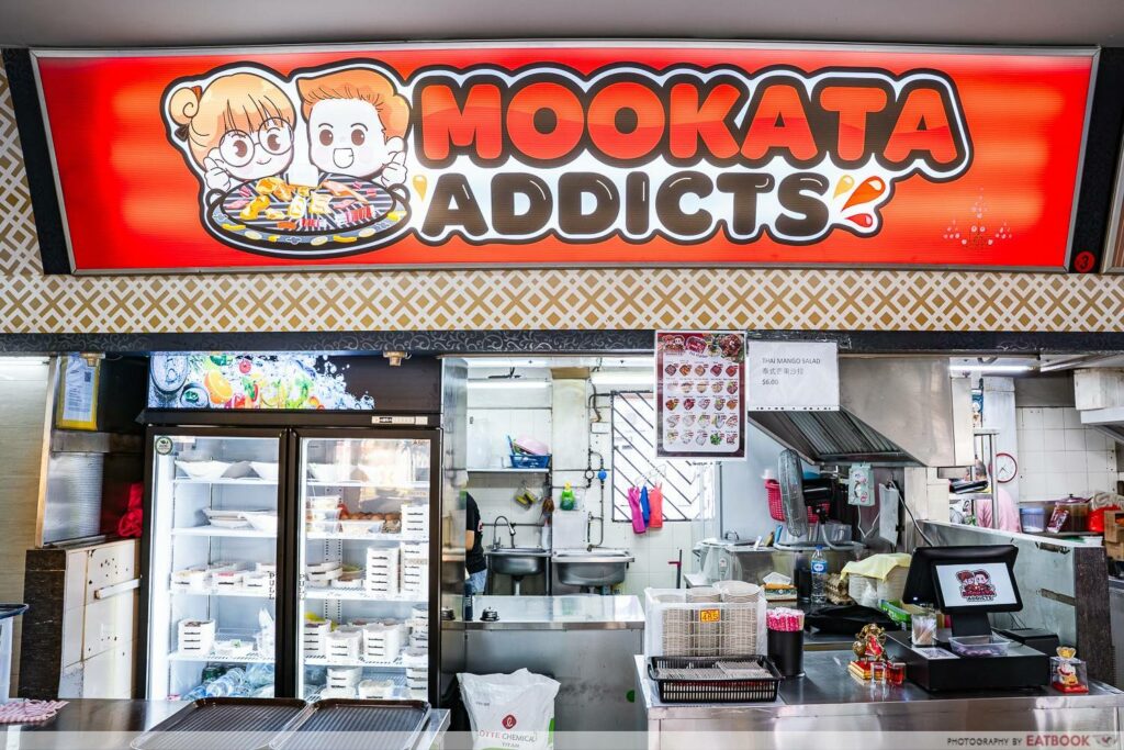 Mookata Addicts Has Over 60 Ingredients At Bishan | Eatbook.sg