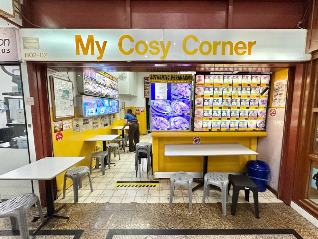 My Cosy Corner: Popular Popiah And Kueh Pie Tee In Bukit Timah | Eatbook.sg