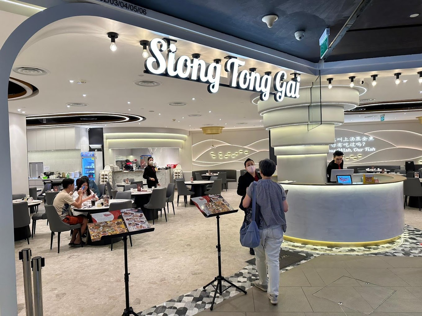 Siong Tong Gai: Famous Steamed Fish Restaurant at 313 Somerset | Eatbook.sg