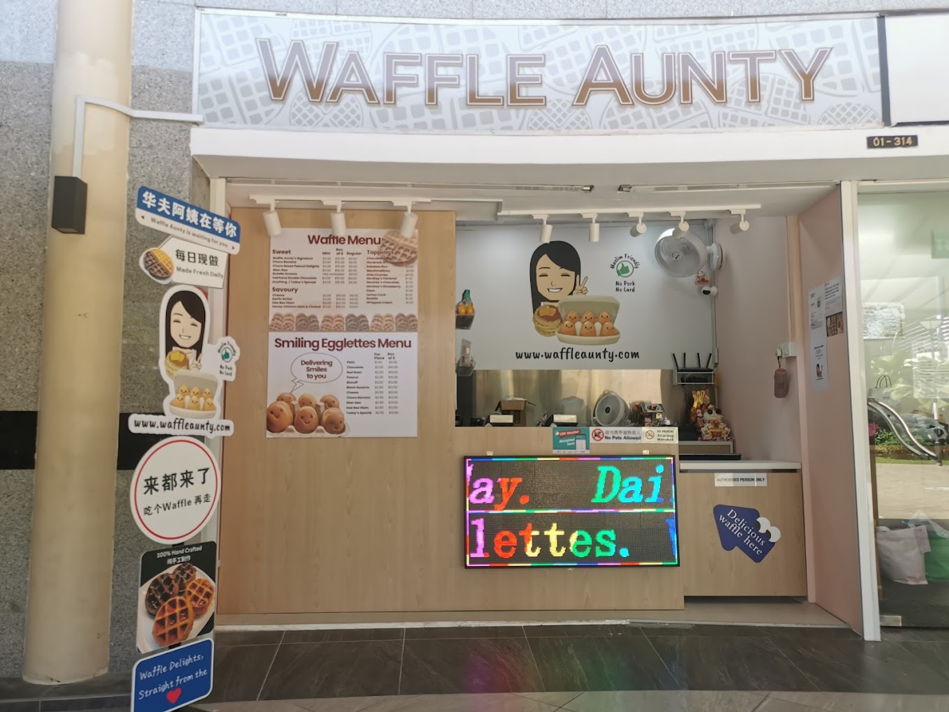 Waffle Aunty: Coin Pancakes And Egglets In Pasir Ris | Eatbook.sg
