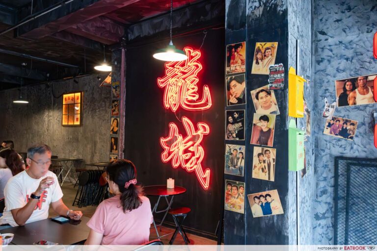 Within The Walls Dessert Bar Review: Retro HK Cafe In Katong | Eatbook.sg