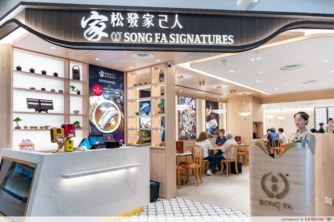 Song Fa Signatures Review: Famous BKT Chain's New Restaurant In Orchard ...