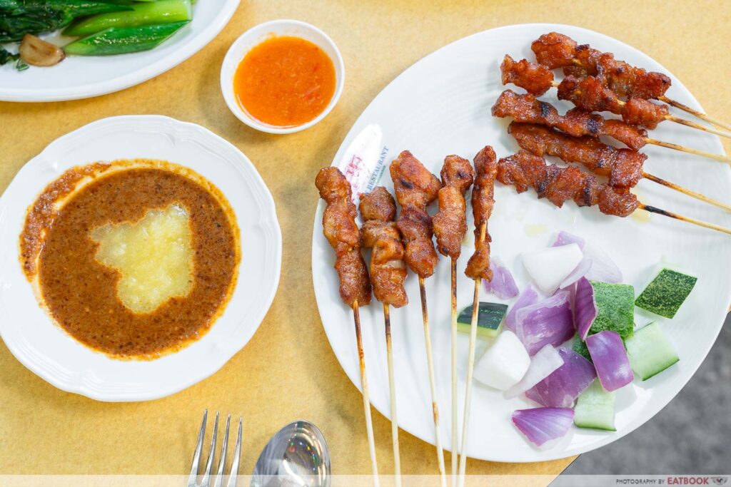 Today Kampung Chicken Rice Review: Retro Kopitiam In Tiong Bahru ...