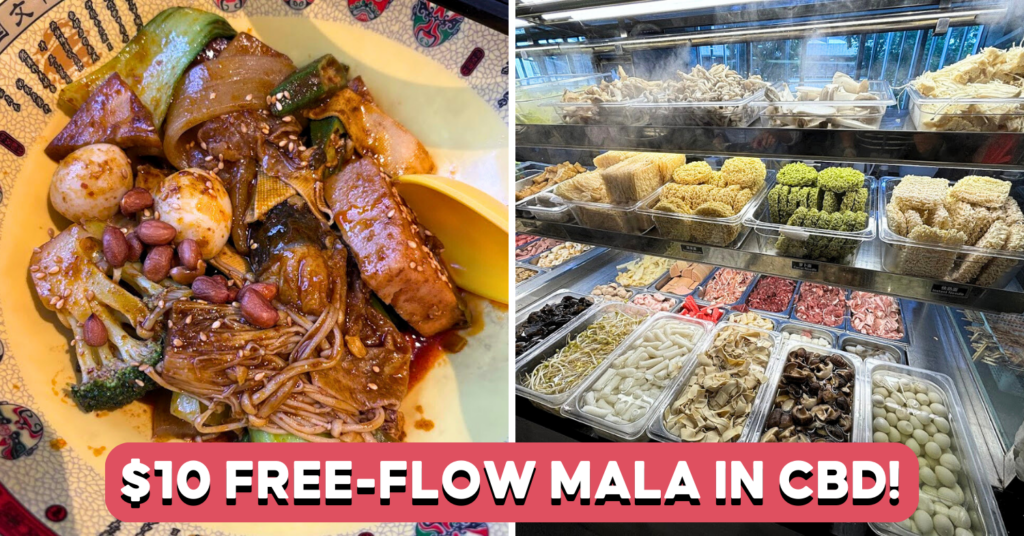 Xiao Man Niu Mala Xiang Guo: $10 Mala Buffet In CBD | Eatbook.sg