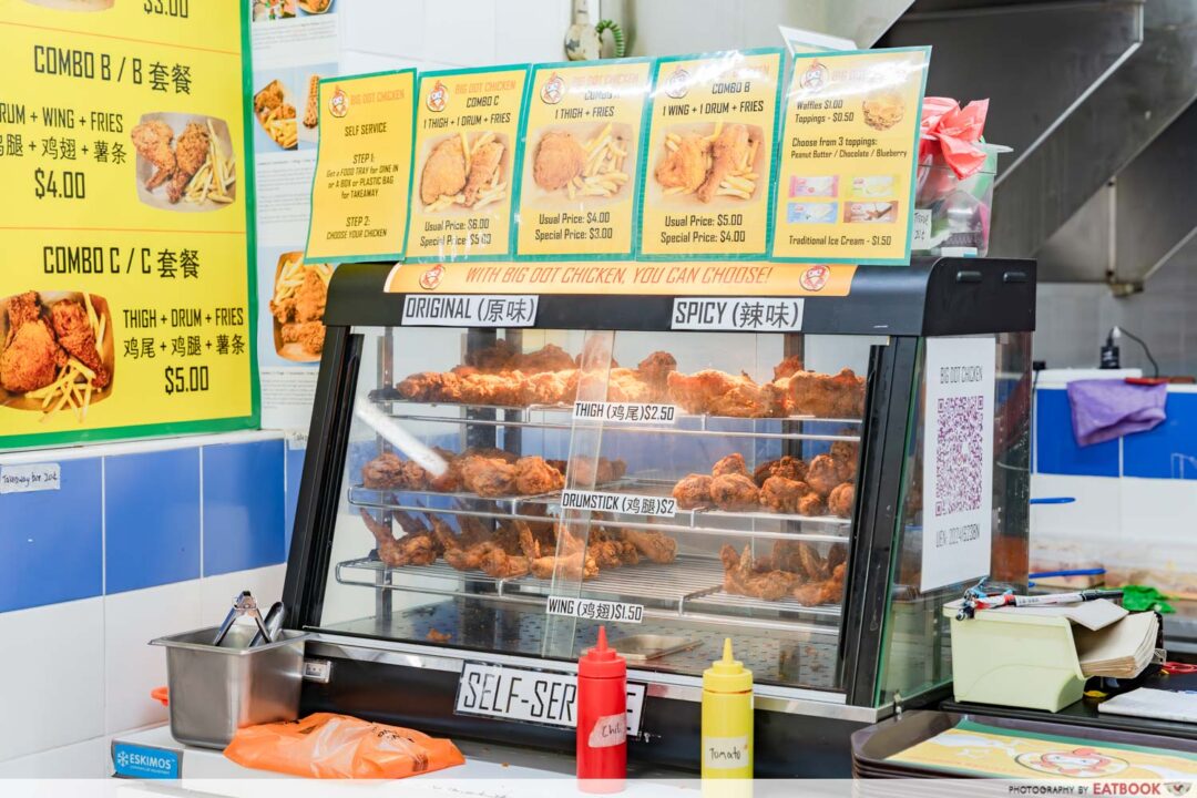 Big Dot Chicken Has Fried Chicken Wings From $1.50 | Eatbook.sg