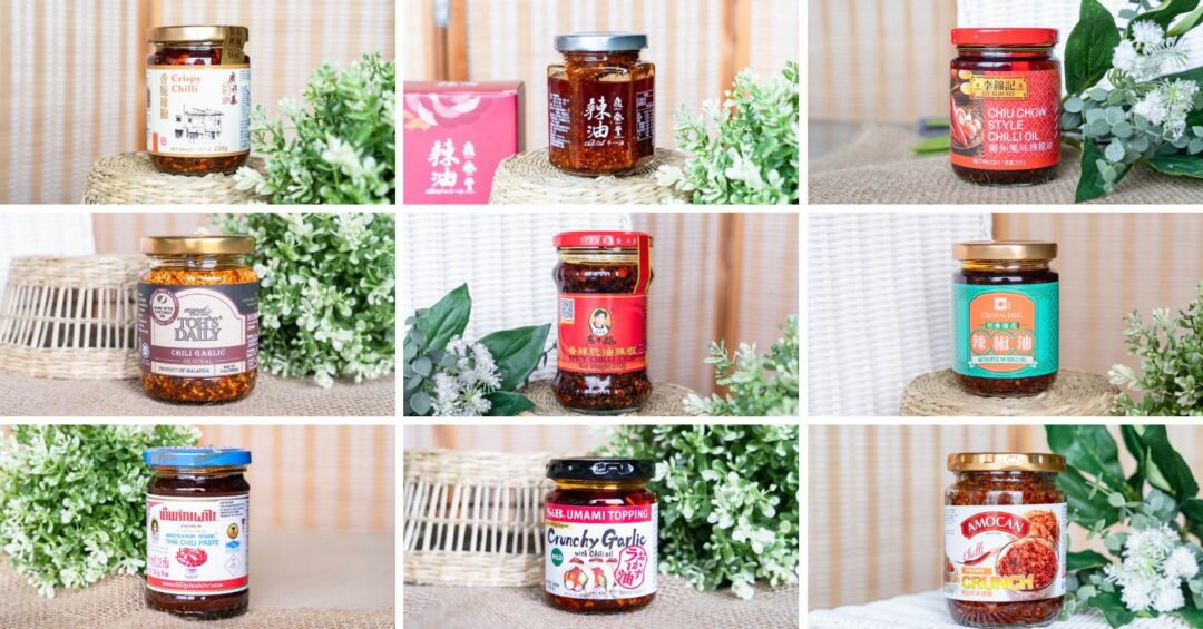 9 Best Chilli Oil Brands In Singapore Ranked | Eatbook.sg