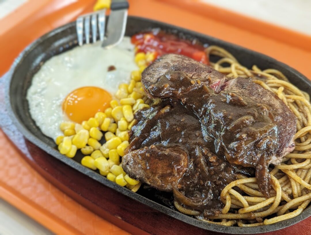 Kiang Kiang Taiwanese Teppanyaki: Hotplate Dishes By Ex-Hotel Chef ...