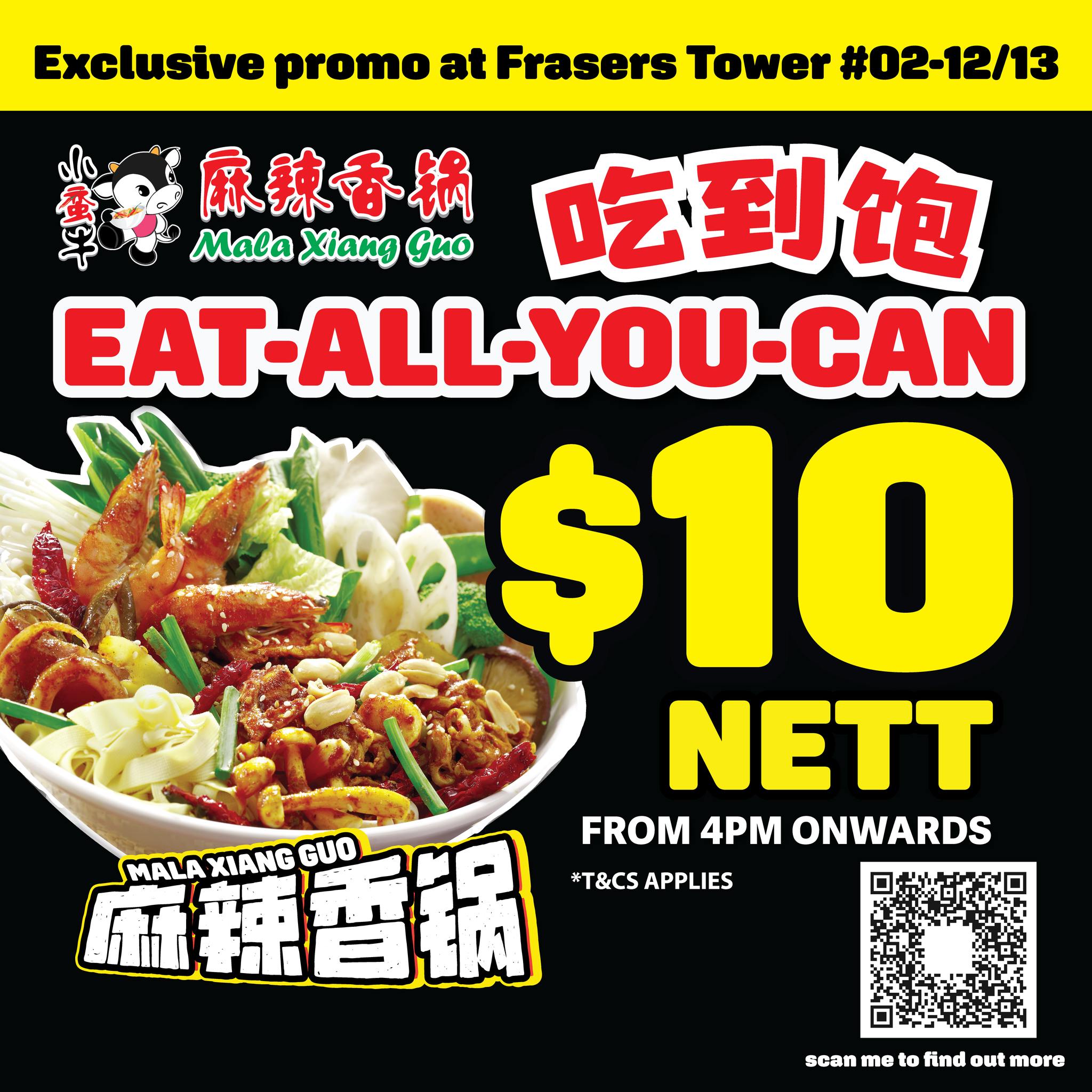 Xiao Man Niu Mala Xiang Guo: $10 Mala Buffet In CBD | Eatbook.sg