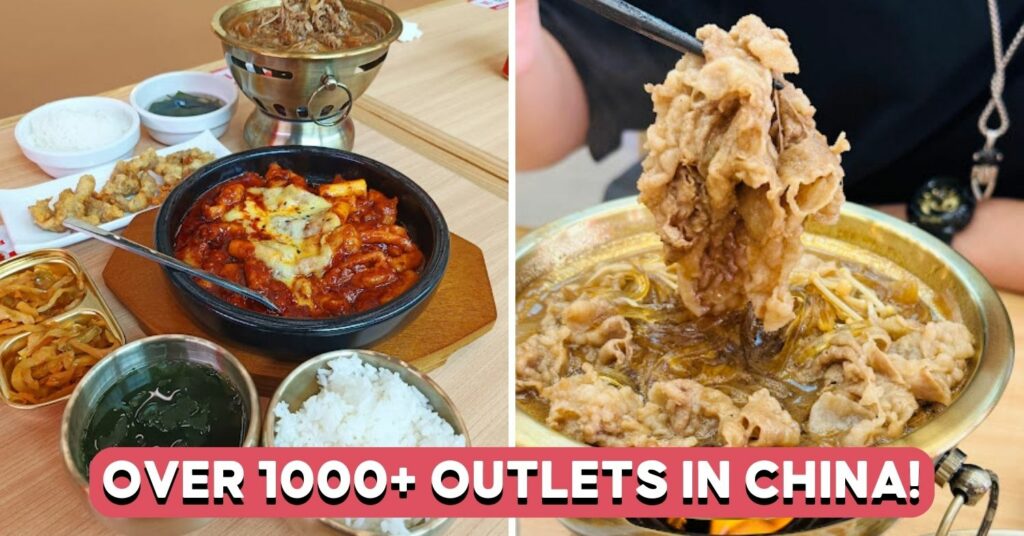 micun bibimbap Archives - Eatbook.sg - Local Singapore Food Guide And ...