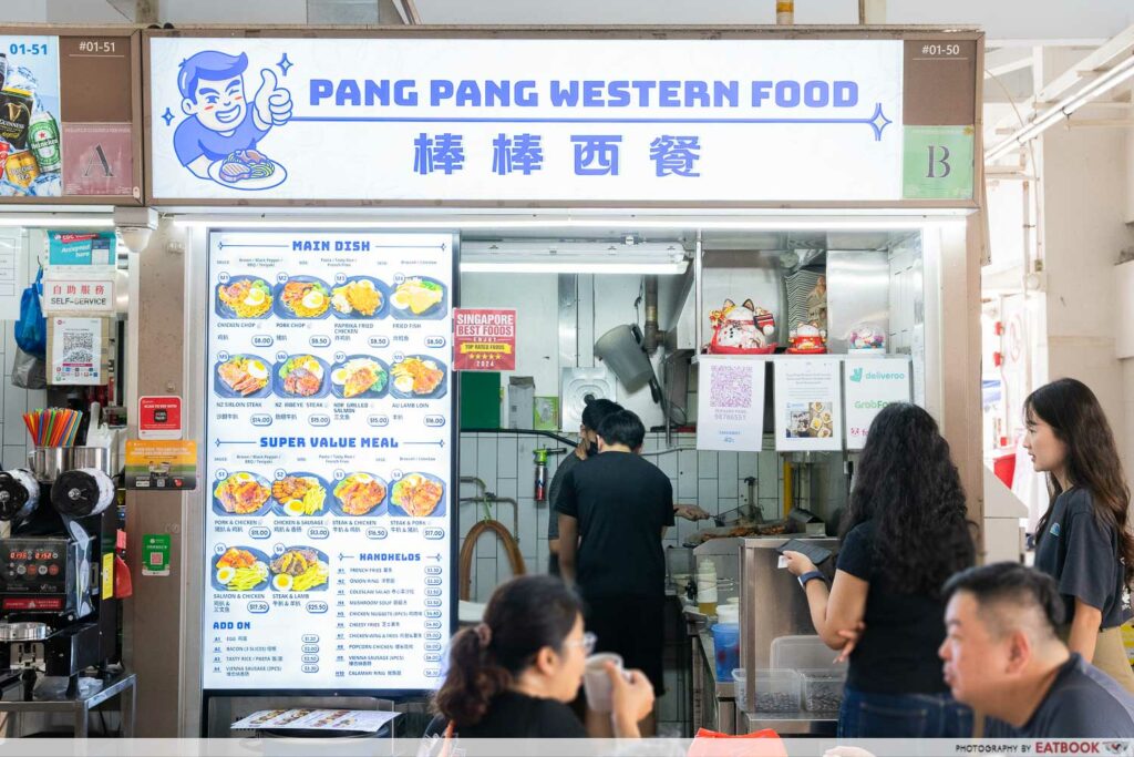 Pang Pang Western Food Review: New Western Stall In Marine Parade ...