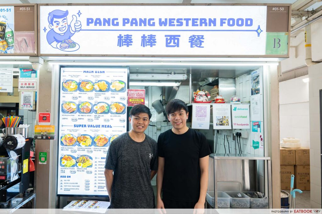 Pang Pang Western Food Review: New Western Stall In Marine Parade ...