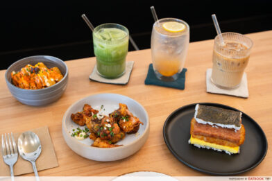 SKOSH Review: New Japanese Cafe With Mains Under $25 | Eatbook.sg