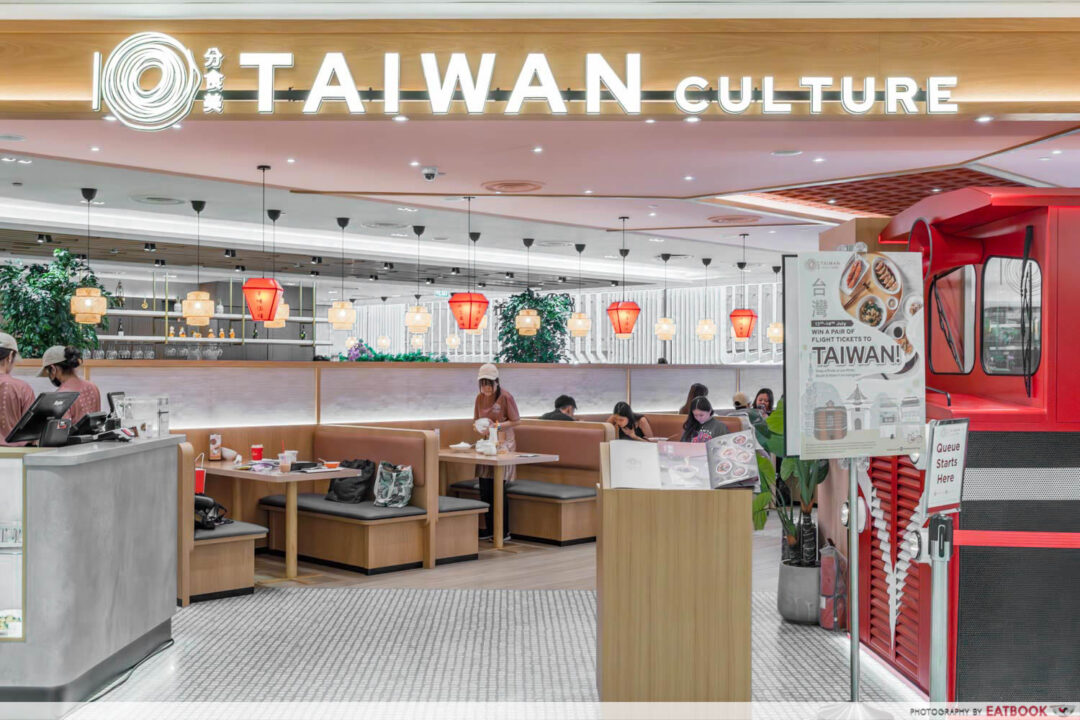 Taiwan Culture Review: New Taiwanese Restaurant At Changi T2 | Eatbook.sg