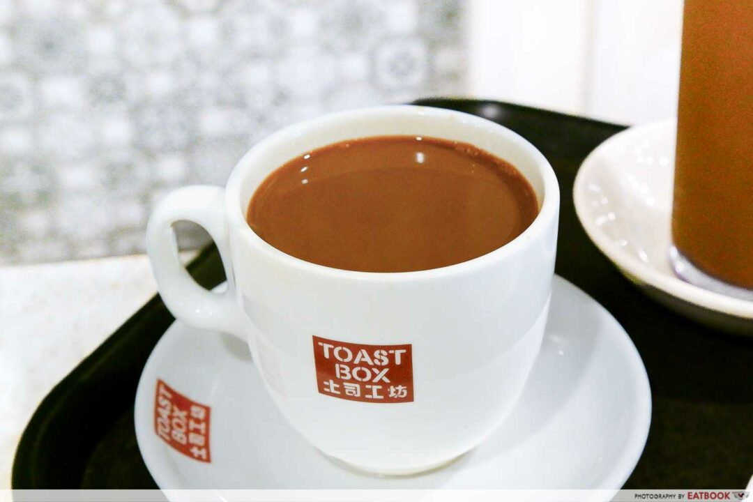 15 Best Kopi Stalls in Singapore Ranked | Eatbook.sg