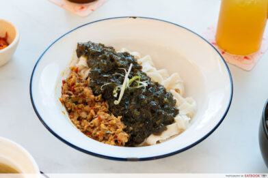 Abundance: Popular Taiwanese Cafe Opens At Century Square | Eatbook.sg