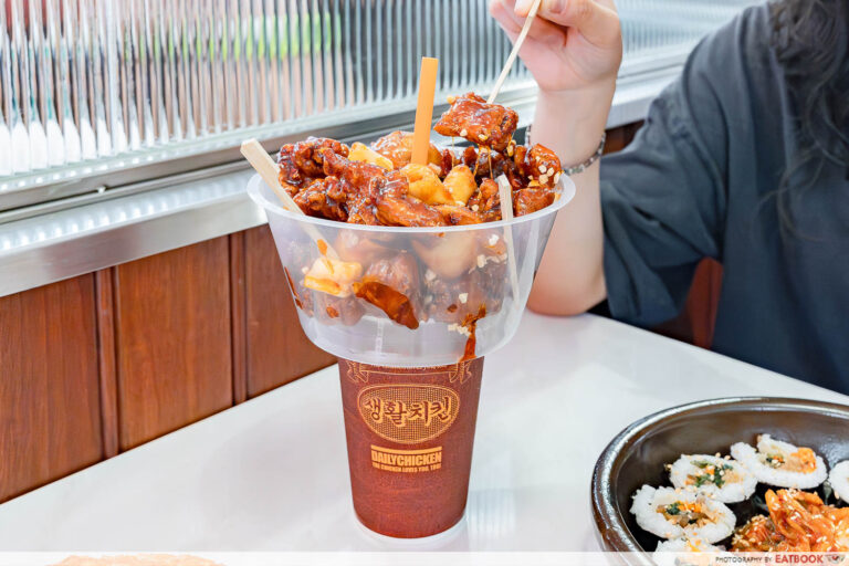 Daily Chicken Review: Korean Fried Chicken In Bugis | Eatbook.sg