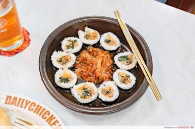 Daily Chicken Review: Korean Fried Chicken In Bugis | Eatbook.sg