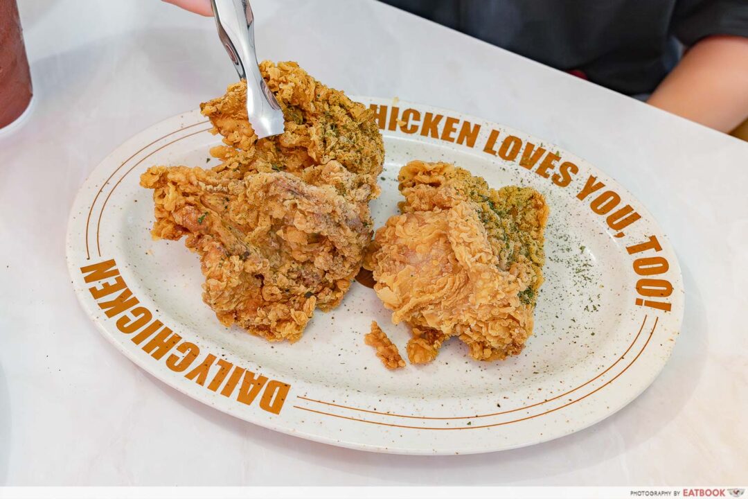 Daily Chicken Review: Korean Fried Chicken In Bugis | Eatbook.sg