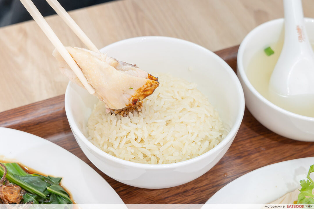 Hai Ge Ji Hainanese Chicken Rice Review | Eatbook.sg