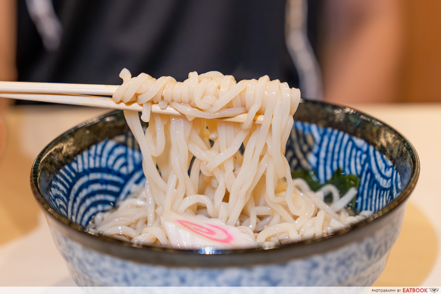 Haruyama Udon Review: Affordable Udon Restaurant At Tampines 1 | Eatbook.sg