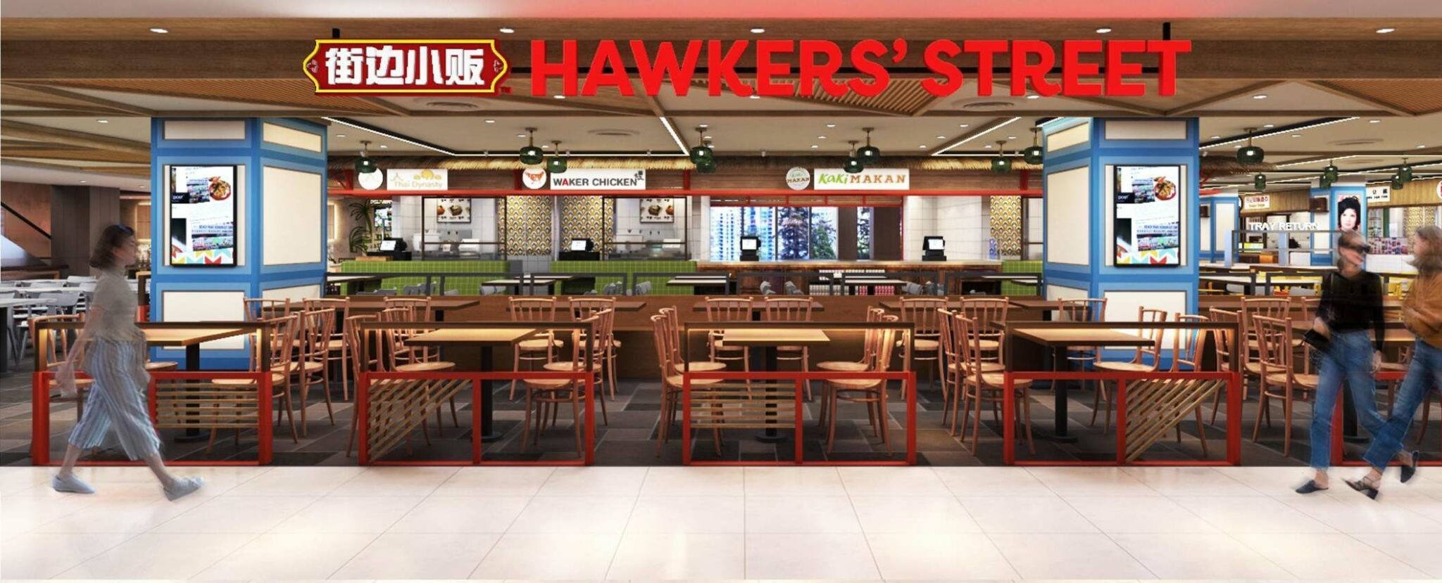 Hawkers’ Street: New Bukit Panjang Plaza Food Court With Michelin ...