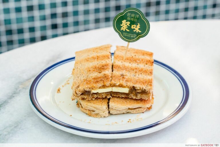 Ju Wei Old Nanyang Coffee Shop: Malaysian Cafe In Clarke Quay That ...