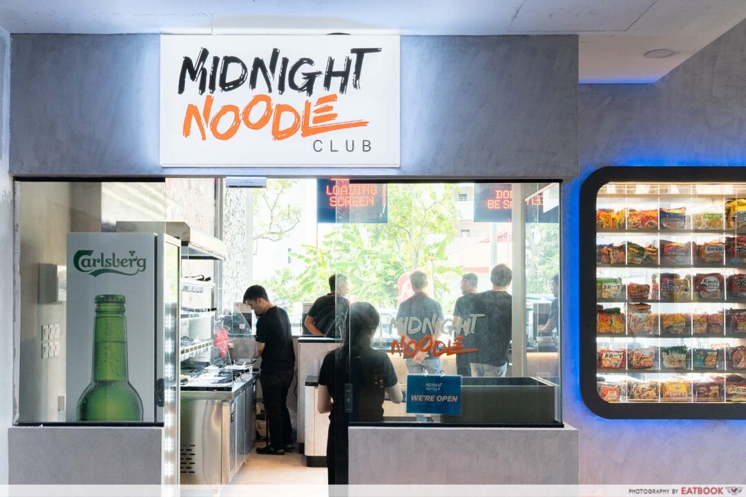 Midnight Noodle Club: Instant Noodle Cafe In Farrer Park | Eatbook.sg