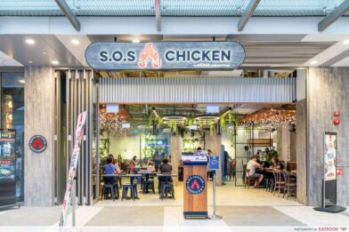 S.O.S Chicken Review: New Charcoal-Grilled Chicken Restaurant In ...