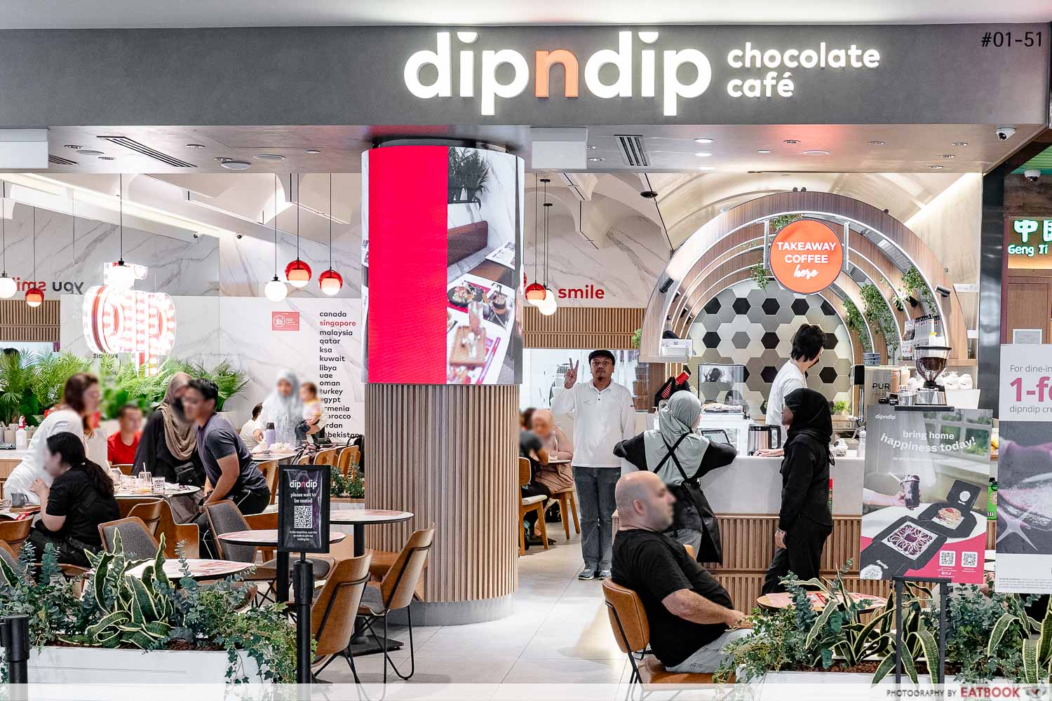 Dipndip Singapore: New Savoury Menu At VivoCity | Eatbook.sg