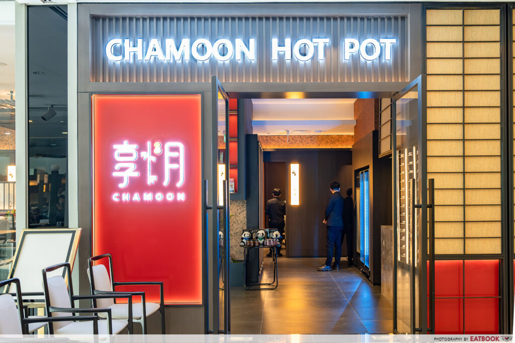 Chamoon Hot Pot Review: Chinese Clear Soup Hotpot Chain Opens In SG ...