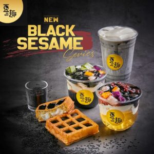 Do Qoo Has New Black Sesame Mochi Waffles | Eatbook.sg