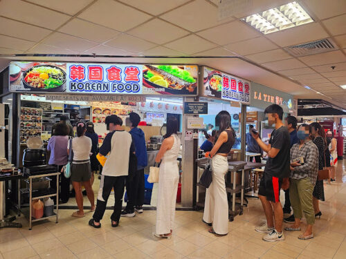 Hangawi Korean Food: Popular Korean Eatery At Fortune Centre | Eatbook.sg