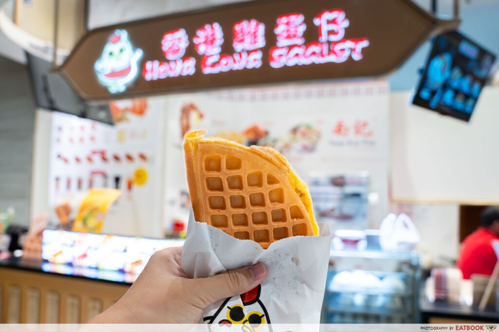 Hong Kong Egglet: MSW Durian Waffles In Somerset | Eatbook.sg