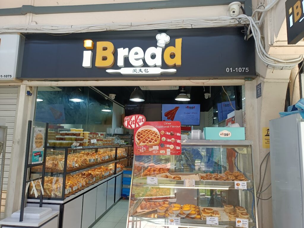 iBread Launches New Taro Mochi Cake | Eatbook.sg