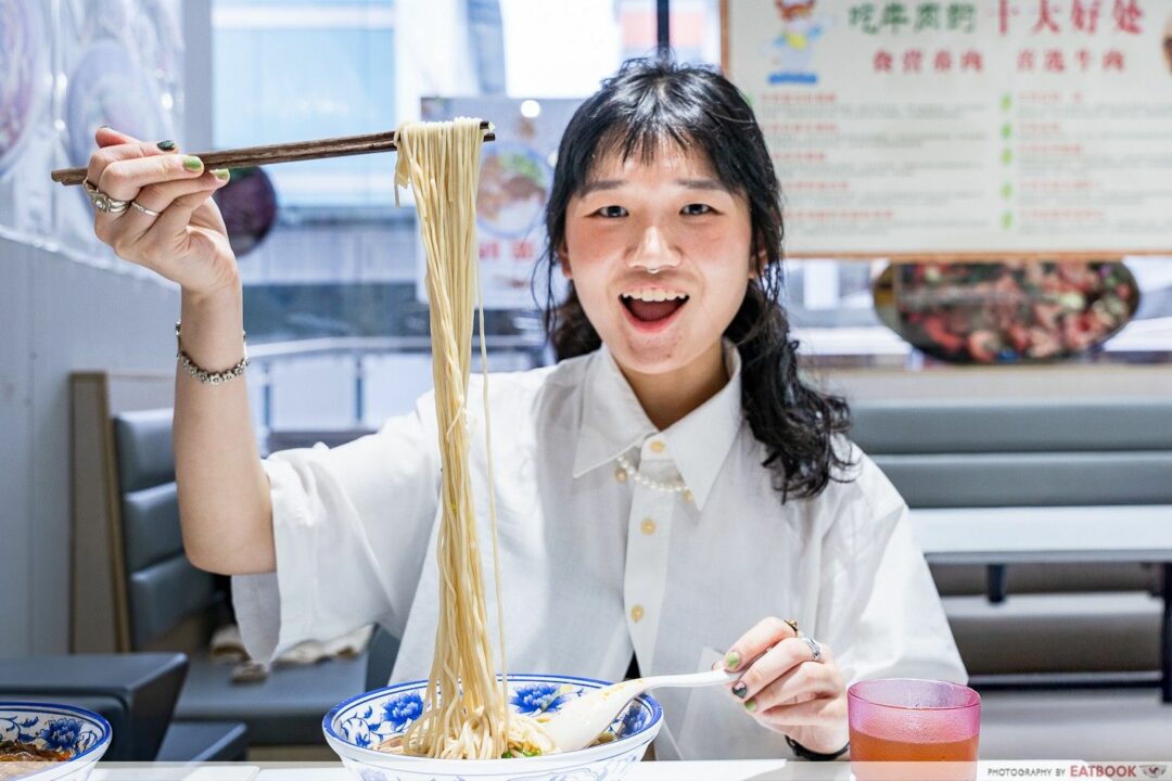 MEET Noodles Review: Clementi $6 Lanzhou La Mian | Eatbook.sg