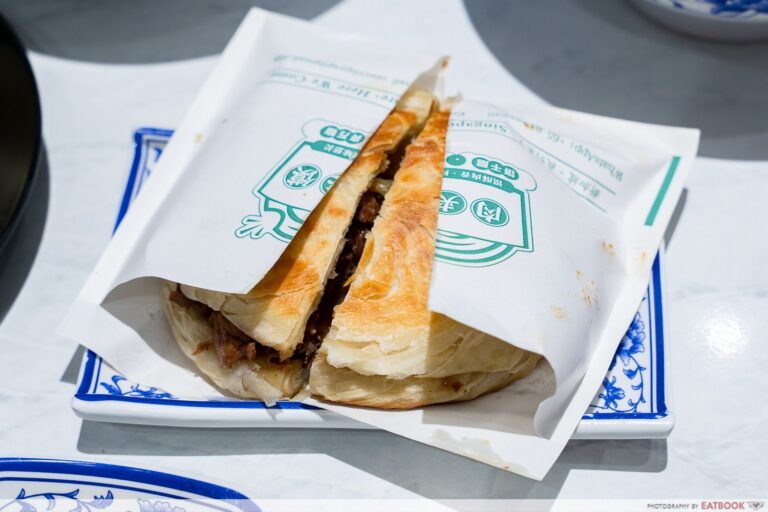 MEET Noodles Review: Clementi $6 Lanzhou La Mian | Eatbook.sg