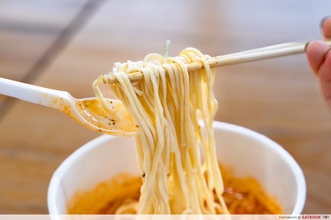 NISSIN Has New 328 Katong Laksa Cup Noodles | Eatbook.sg