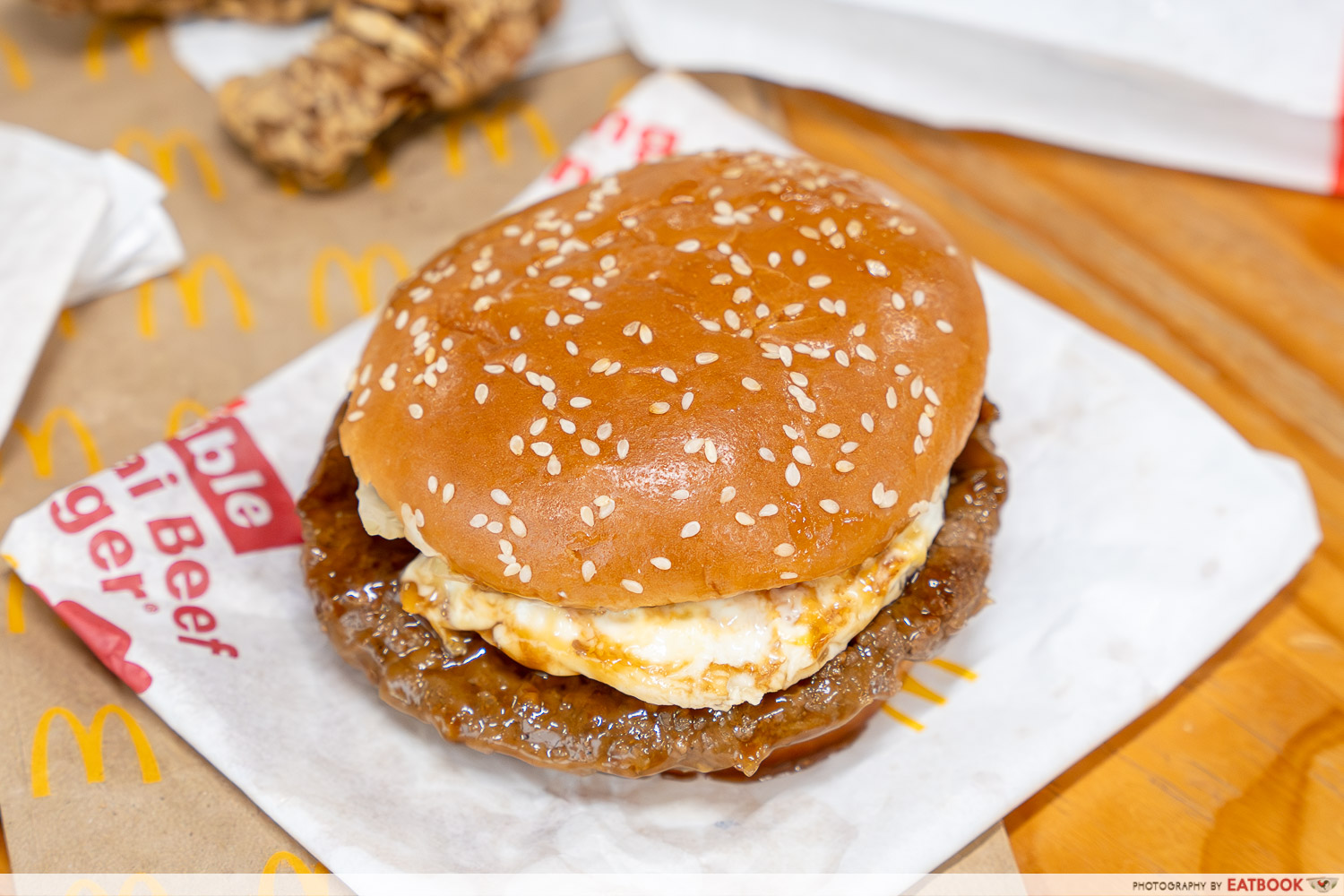 McDonald's Samurai Burger And Seaweed Shaker Fries Are Back | Eatbook.sg