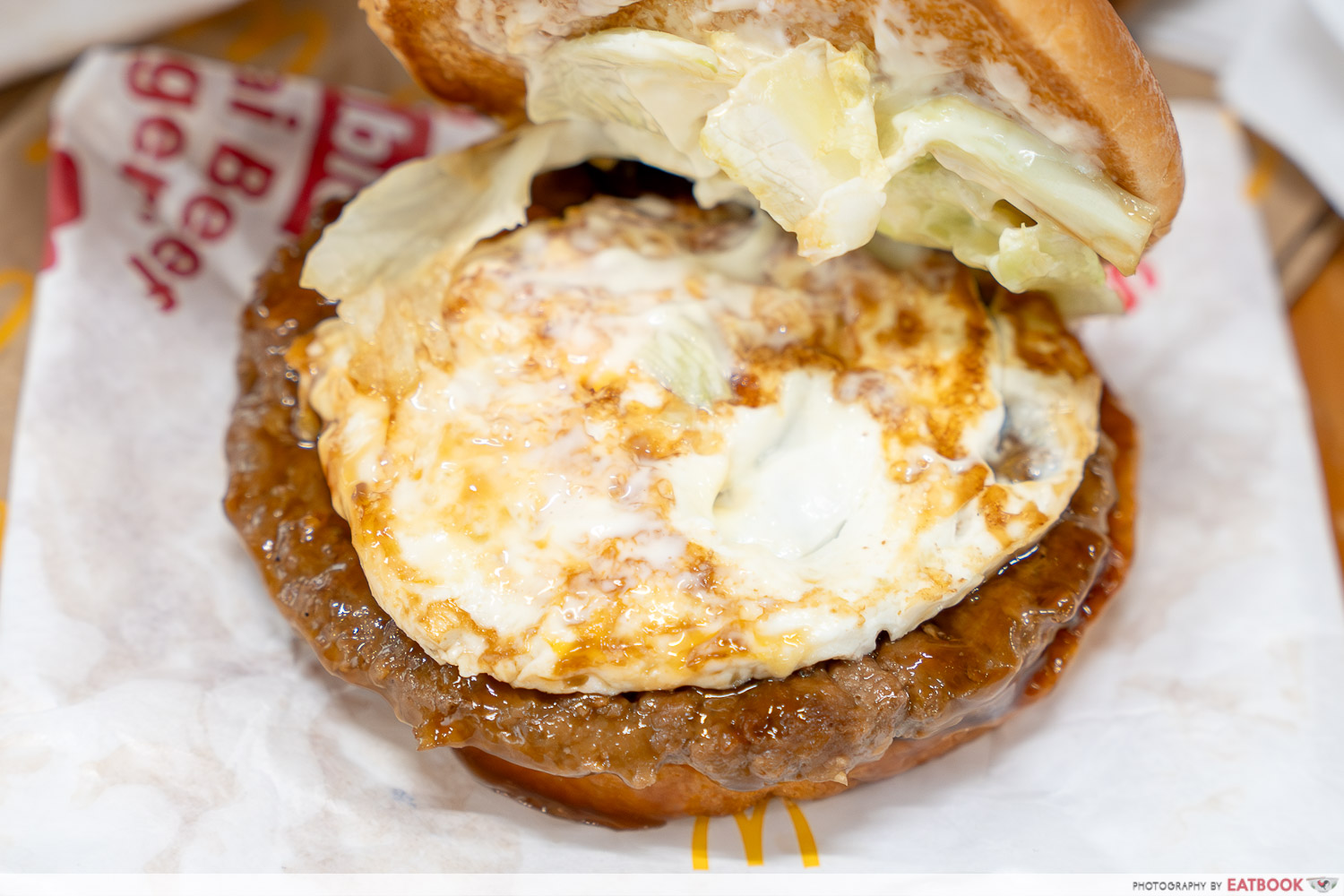 McDonald's Samurai Burger And Seaweed Shaker Fries Are Back | Eatbook.sg